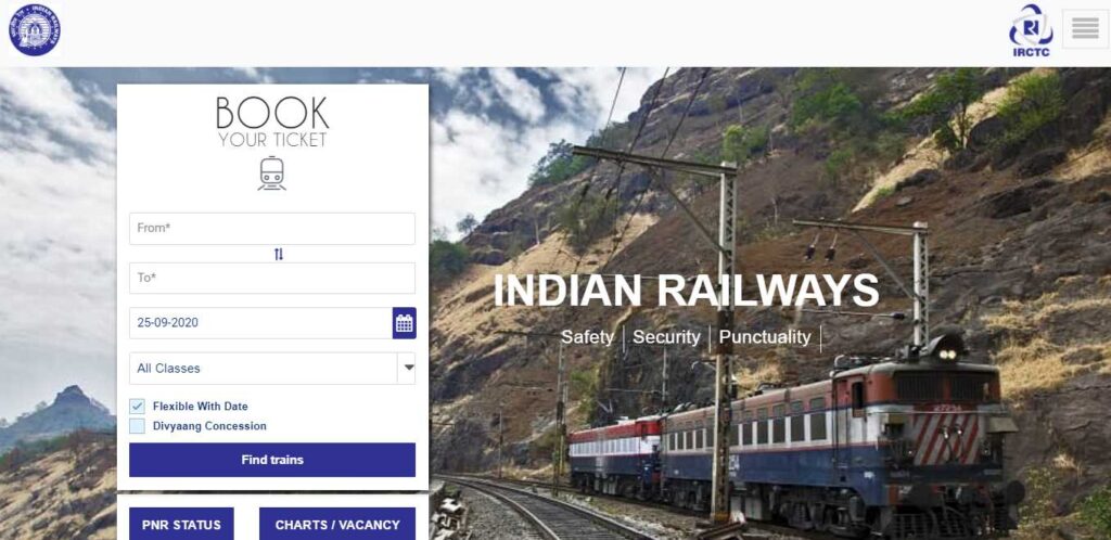 How to delete IRCTC account easily (step by step) | HubsAdda